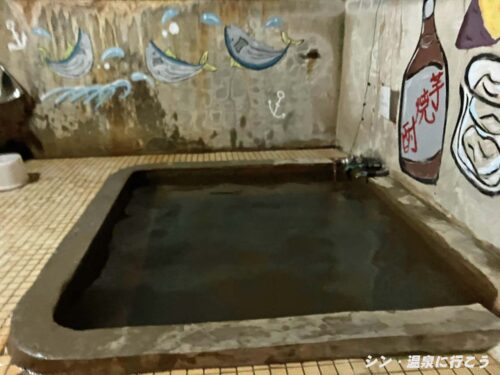 鹿児島県指宿市の温泉民宿「鰻温泉 民宿うなぎ湖畔」 – シン・温泉に行こう