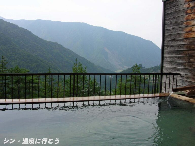 長野県大鹿村の温泉旅館「小渋温泉 赤石荘」 – シン・温泉に行こう